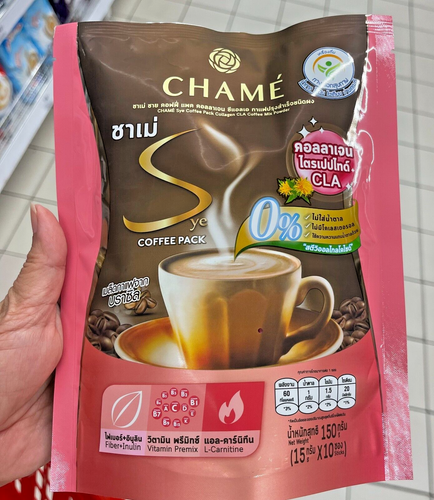 3X CHAME Sye Collagen CLA Coffee Mix Powder Weight Management, Good ...