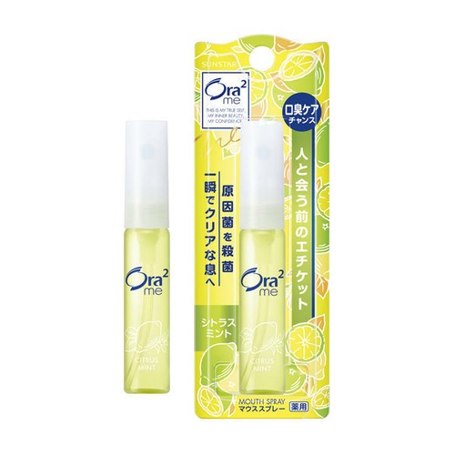 Sunstar Ora2 me Mouth Spray Oral Breath Freshener Citrus Mint 6ml ...