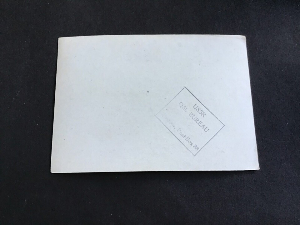 Vintage QSL Radio communication card 1947 Russia R37648 | eBay