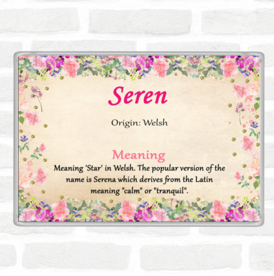 Seren Name Meaning Jumbo Fridge Magnet Floral | eBay