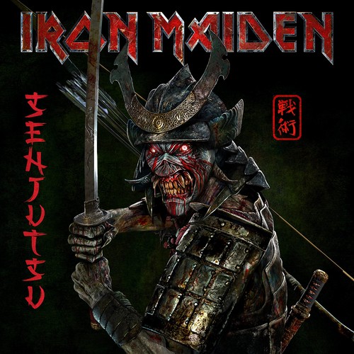 Iron Maiden Senjutsu (CD) 4050538851762 | eBay