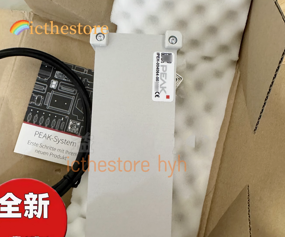 🔥1PC NEW PCAN-USB X6 ,6 channels, Adapter IPEH-004064 DHL or Fedex | eBay