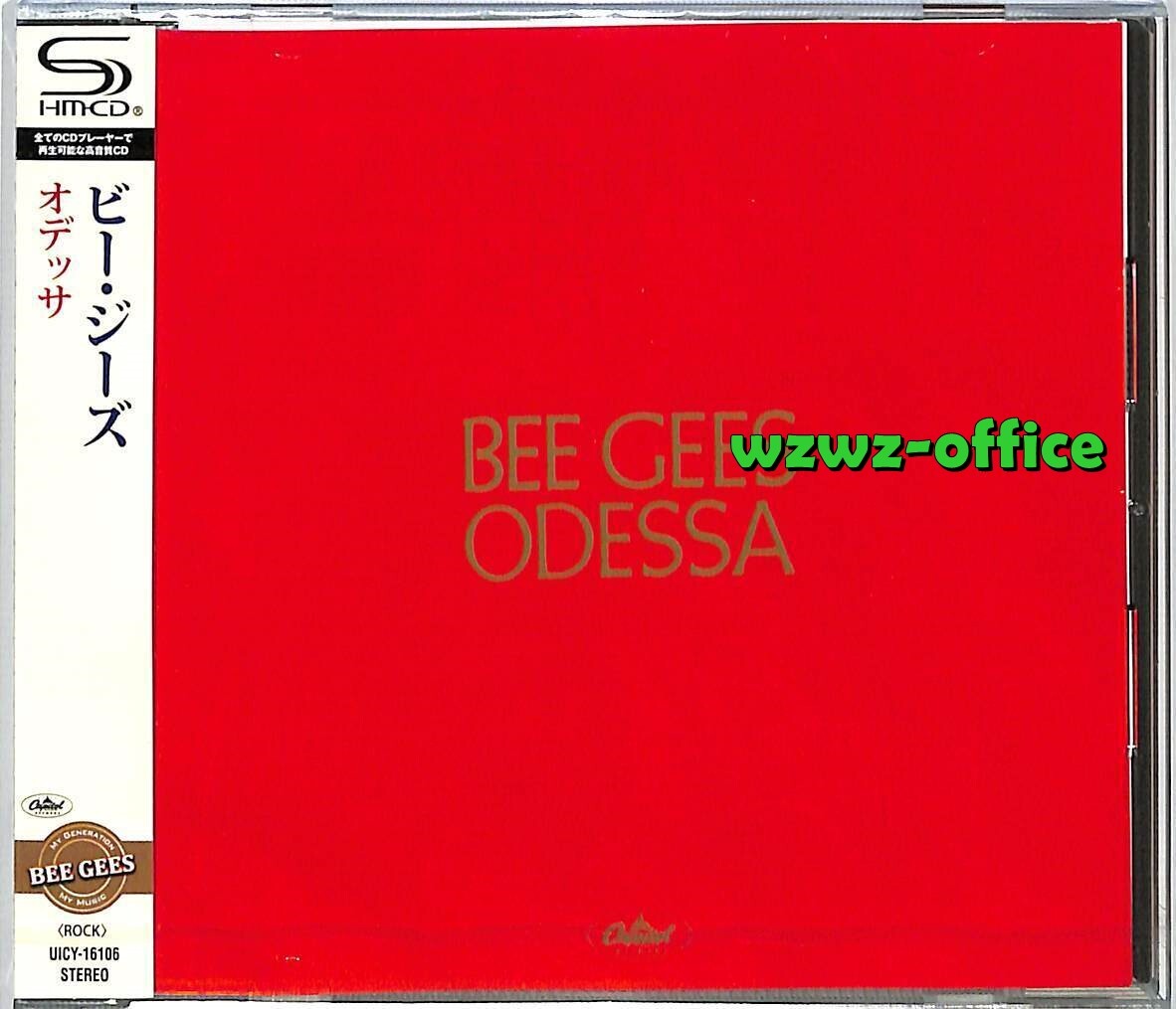 Bee Gees SEALED NEW CD(SHM-CD) "Odessa" Melody Fair/First Of May Japan ...