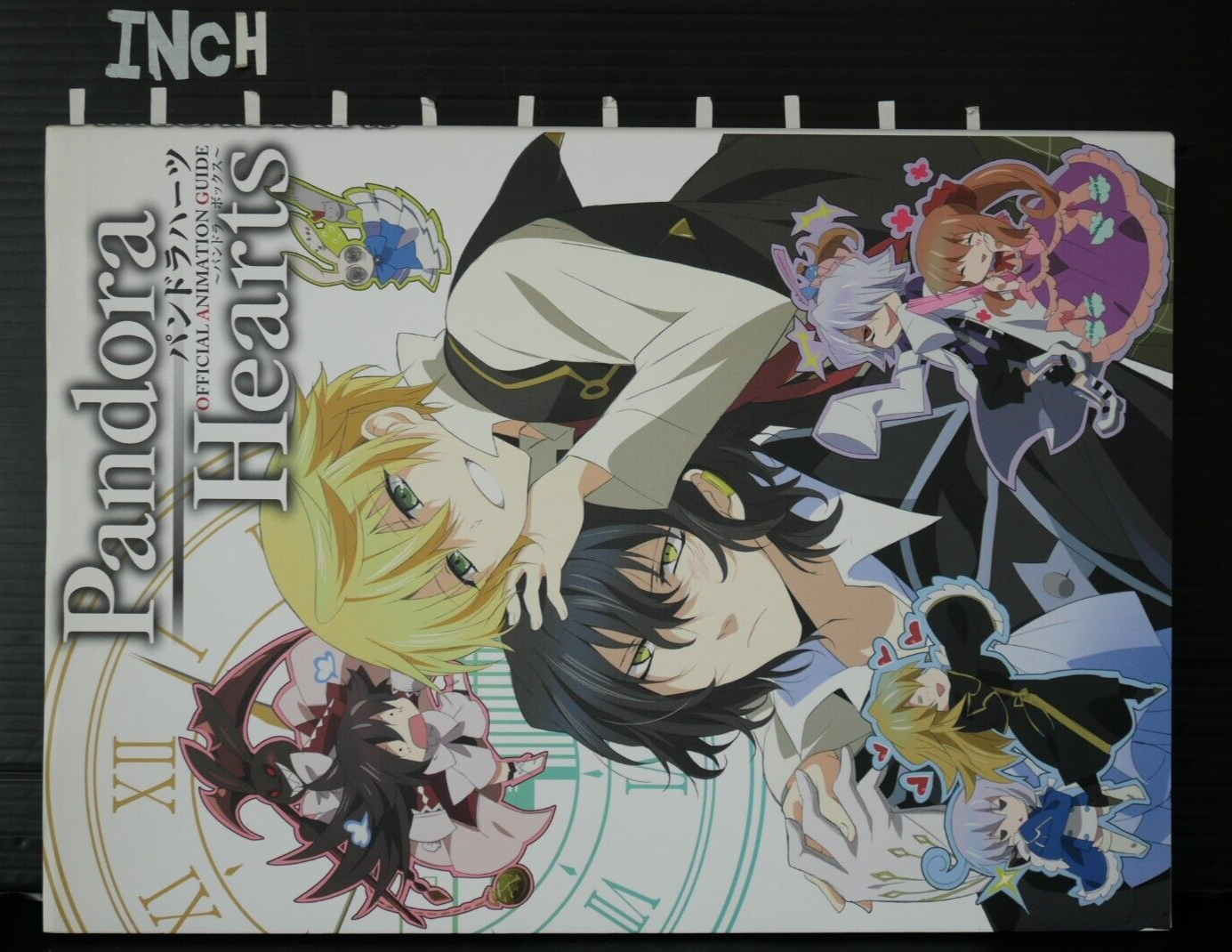Pandora Hearts Official Animation Guide Book: Pandora Box - JAPAN | eBay