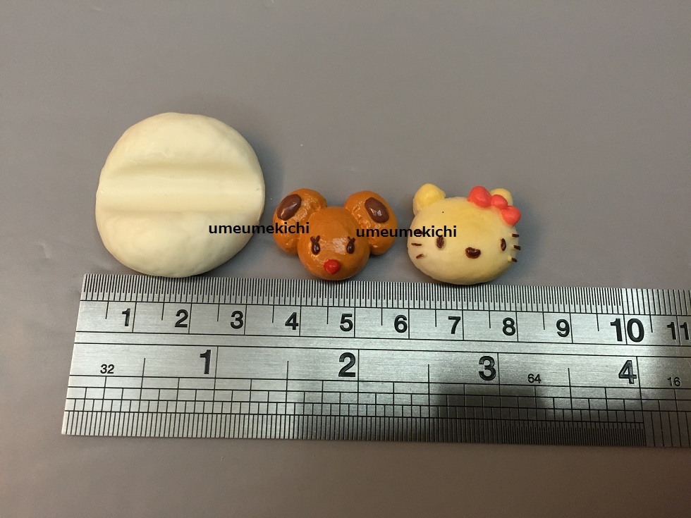 Re-ment dollhouse miniature Hello Kitty home made bread Sanrio licensed ...