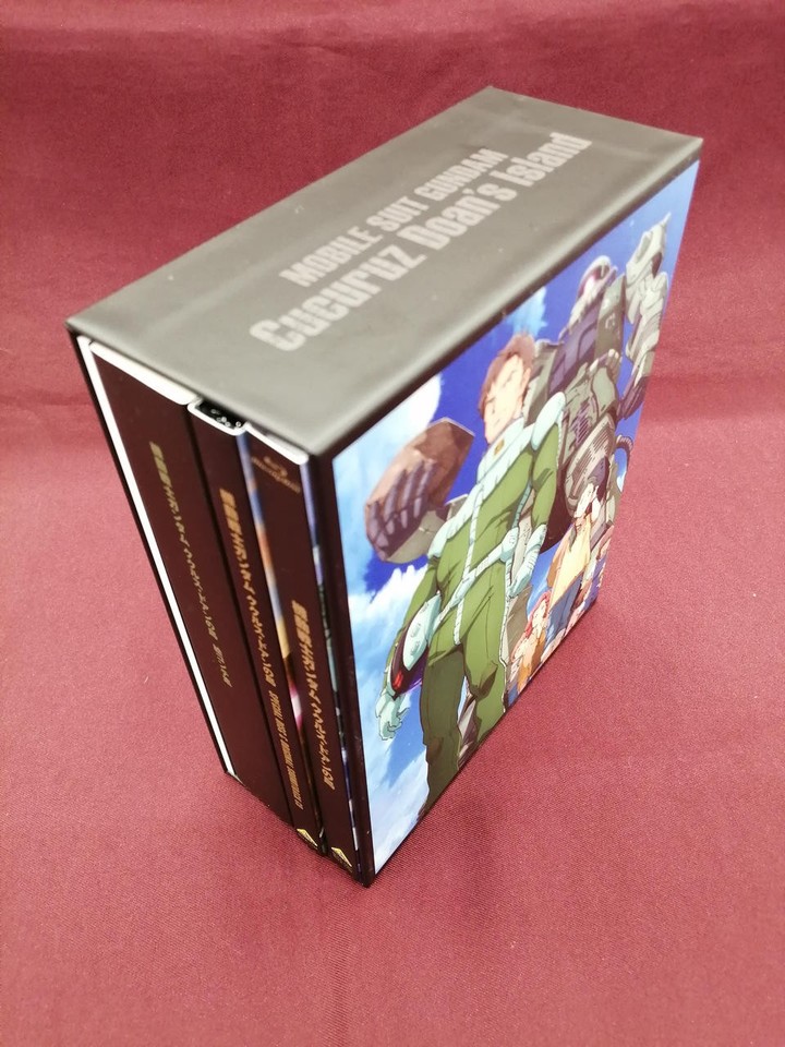 EMOTI Mobile Suit Gundam Cucurrus Doan IslBluray Anime | eBay