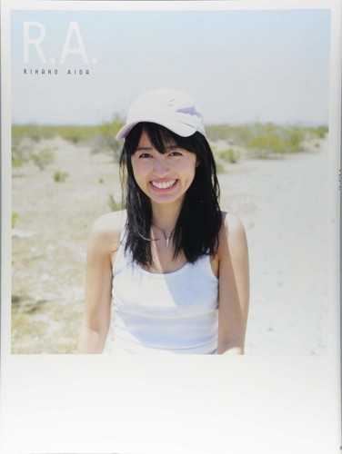 Rikako Aida Photobook R.A. Aqours Love Live! Riko Maria Yuki CV F/S w/Tracking# | eBay