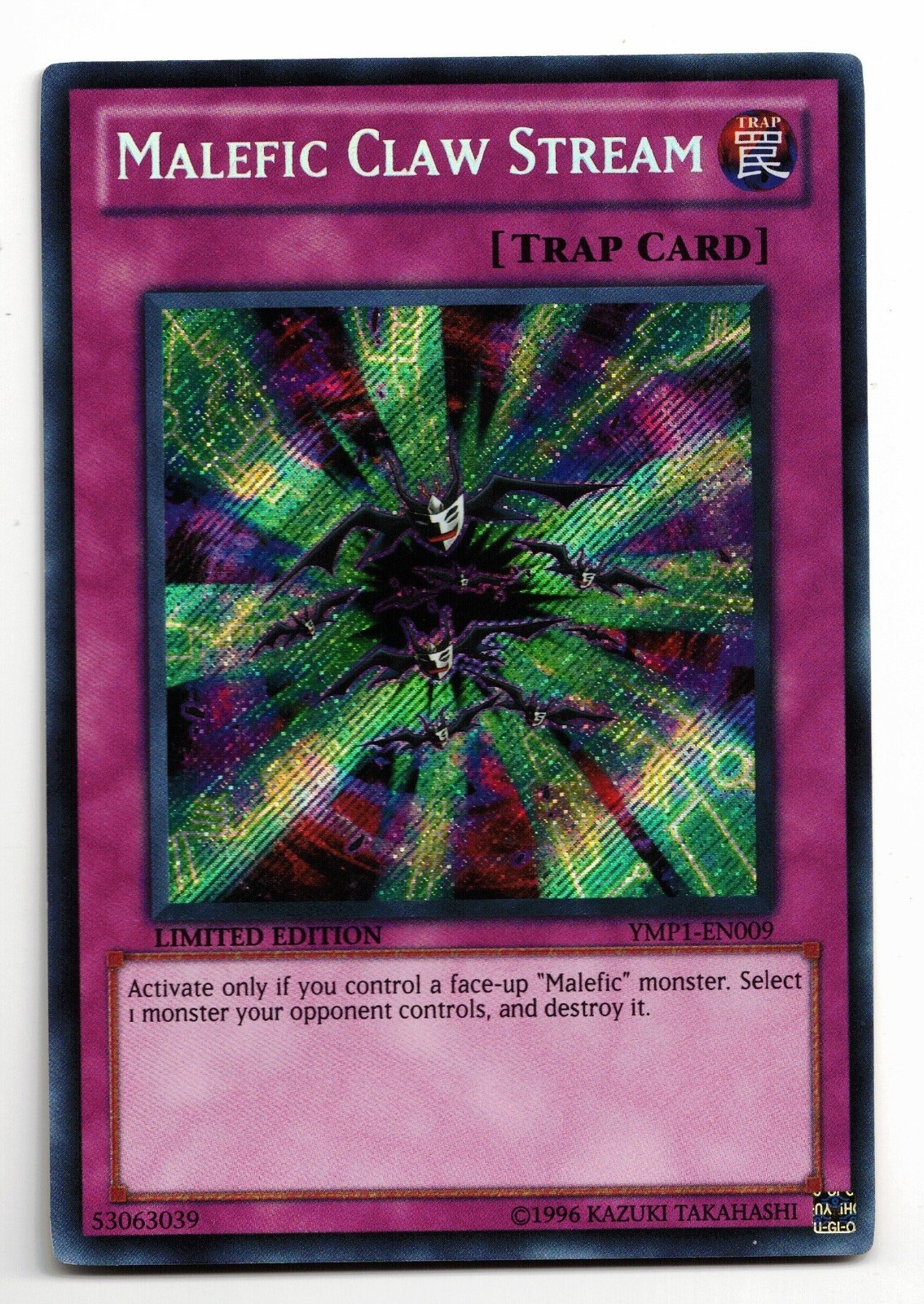 Yu-Gi-Oh Card: Malefic Claw Stream YMP1-EN009 Secret Rare Limited ...