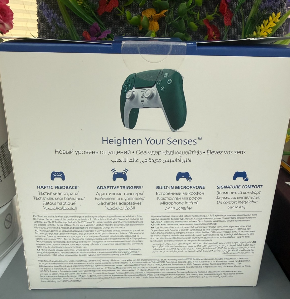 EWC 2025 PlayStation 5 DualSense Wireless Controller. Ltd Edition ...