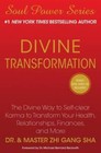 Divine Transformation: The Divine Way to Self-clear Karma to Transf ...