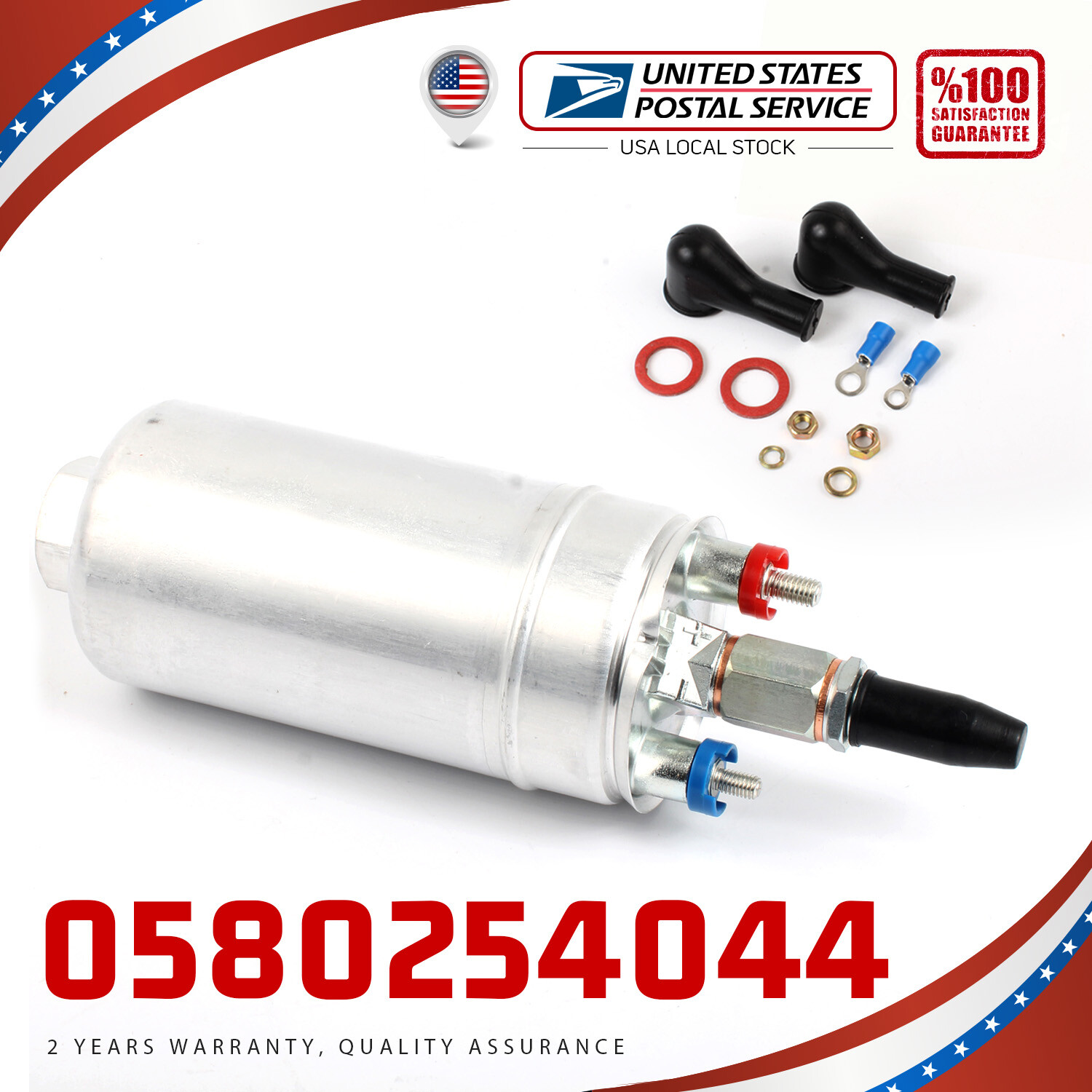 0580254044 For Fit For Bosch 044 Inline External Fuel Pump 300lph E85 ...