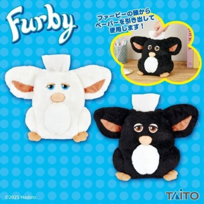 Set porta carta rotolo peluche Furbee retrò 15 cm | eBay