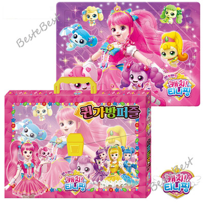 Twinkle Catch Tiny Ping Season 2 Queen Bag Puzzle 38, 48, 60, 70 Pieces ...