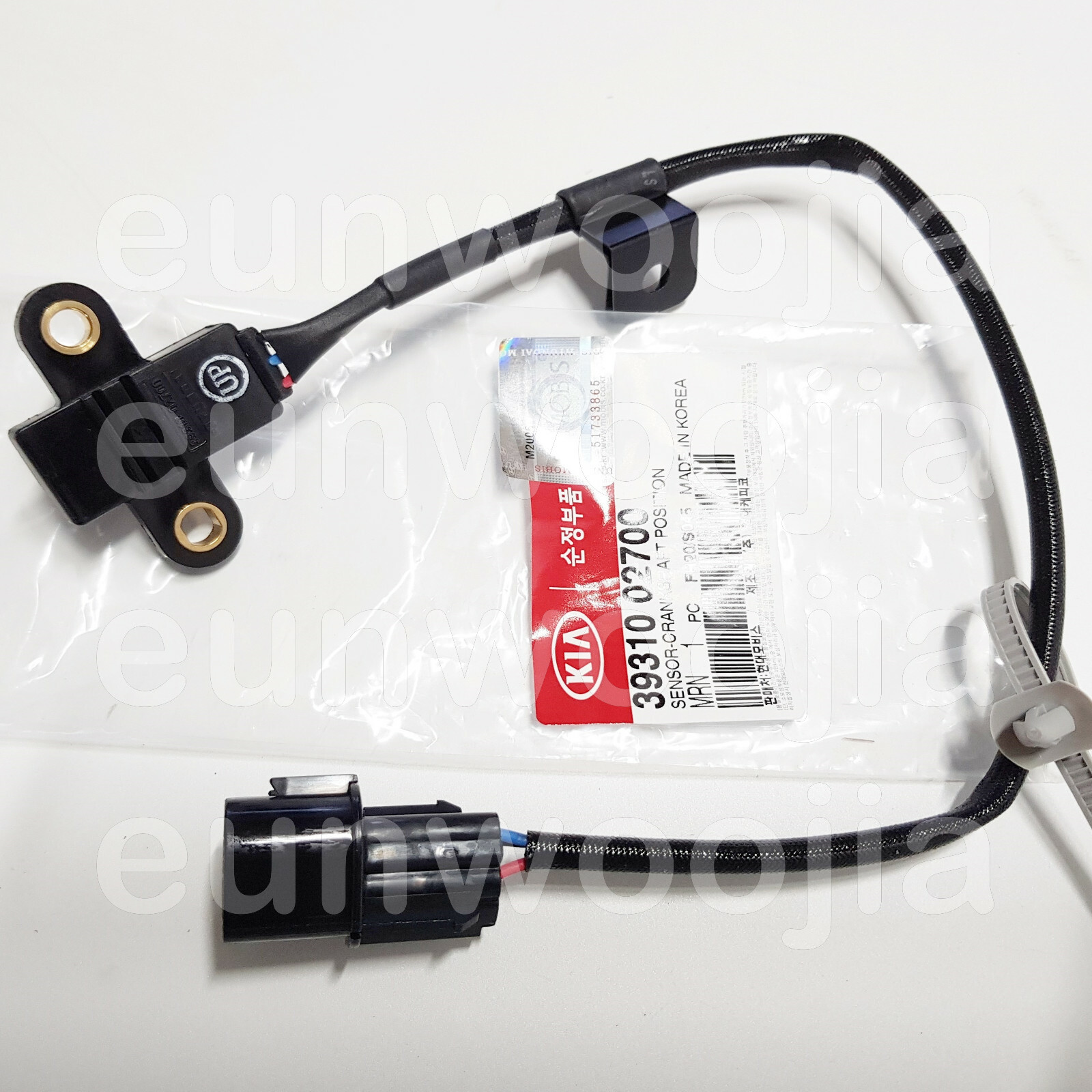 2002-2009 Hyundai Getz OEM Genuine Crankshaft Position Sensor ...
