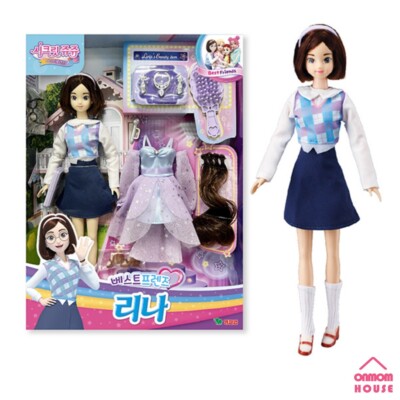New Secret Jouju and Best Friends LINA Korean Barbie Doll Toy Juju | eBay