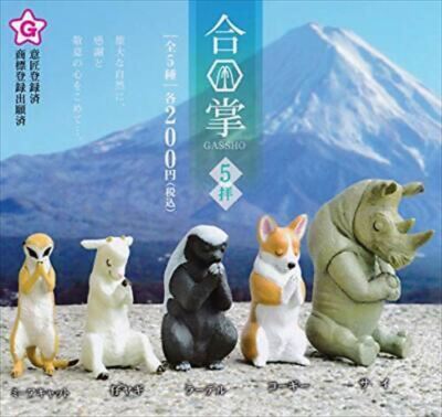 Gassho 5 Worship All 5 Types Set Capsule Toys Figure | eBay