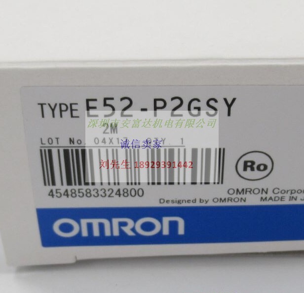 OMRON E52-P2GSY 2M / E52P2GSY2M () for sale online | eBay