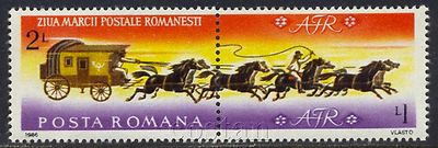 1986 Mail coach,Postillion,horses,Postal service,Stamp Day,Romania,Mi ...