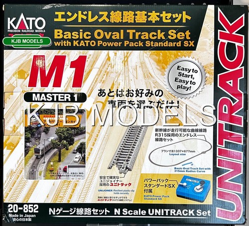 N Gauge KATO 20-852 Unitrack (M1) Basic Oval Layout Track Set With ...
