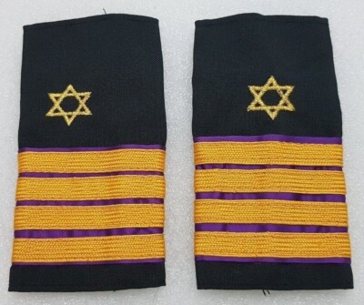 ISRAEL ZAHAL MILITARY ARMY IDF - SHOULDER TAG LOT OF 2 TAGS NICE | eBay