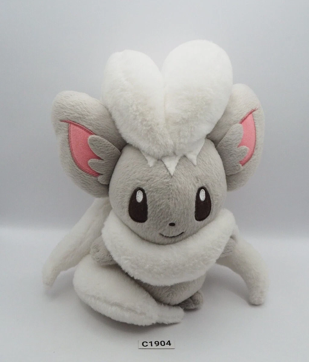 Cinccino Plush
