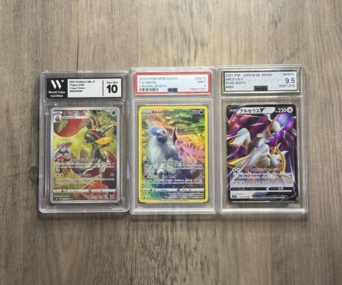 Pokémon Graded Slab Lot PSA, AGS, WCC | eBay