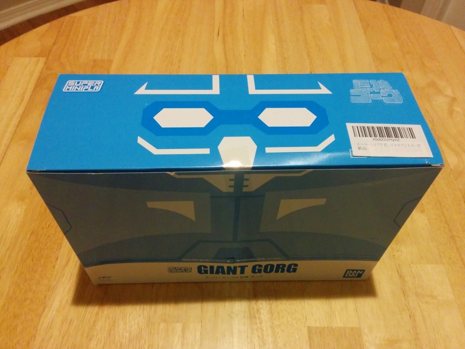 Bandai Super Minipla Giant Gorg and Manon Guardian Model Kit Figure ...