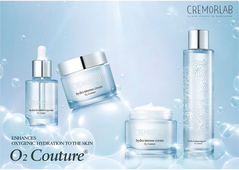 CREMORLAB O2 Couture Hydra Intense Cream 1.69 Fl. Oz. 50mL K-beauty | eBay