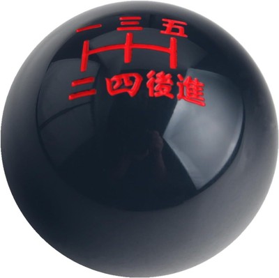 JGR JDM Black w/Red Inlay Japanese Number Manual 5 Speed Shift knob Red ...