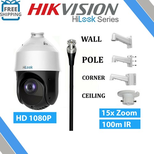 PTZ CCTV CAMERA HIKVISION FULL HD 15X 25X ZOOM TURBO 1080P 100M IR ...