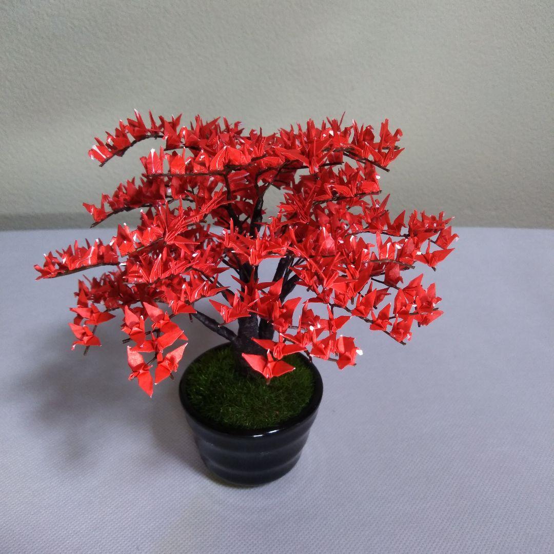 Origami Bonsai Tree