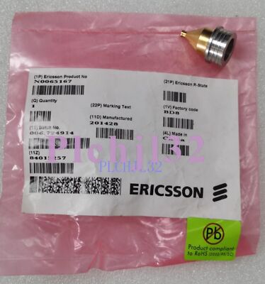 1PC ERICSSON N0065167 RF coaxial terminal load | eBay