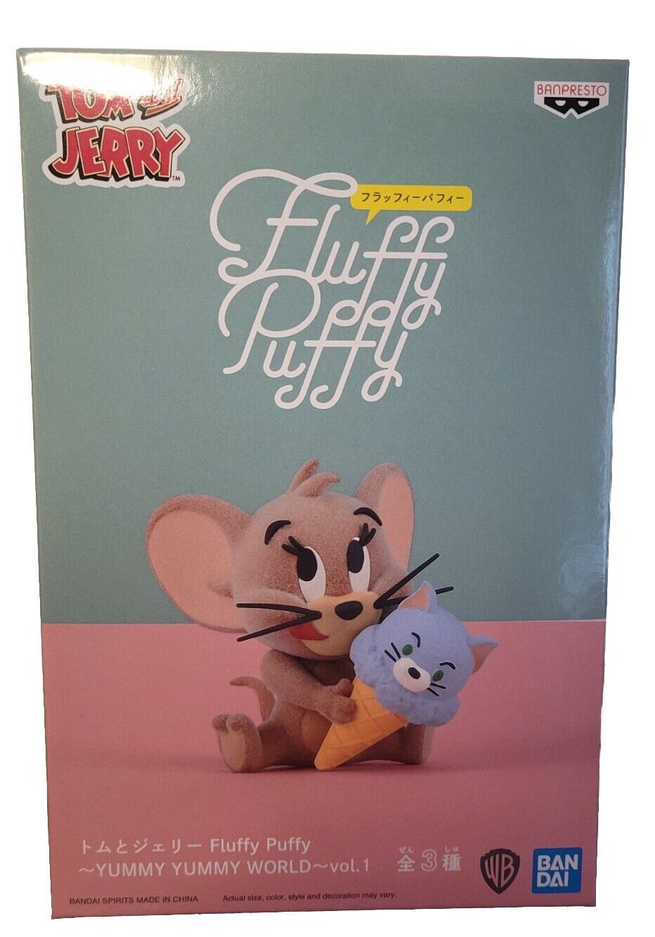 BanDai Banpresto Tom and Jerry Yummy Yummy World Fluffy Puffy Figure ...