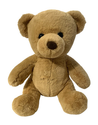 Aurora Teddy Bear Plush Tan Color World 13" Tall Sitting Cute Soft Toy ...