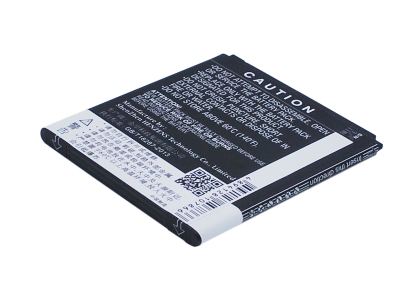 NEW Battery for TCL P5181 P518L P5201 TLp020JD Li-ion UK Stock | eBay UK