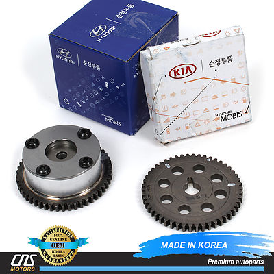 GENUINE CVVT Cam Gear Set for 06-12 Azera Veracruz Amanti Sedona ...