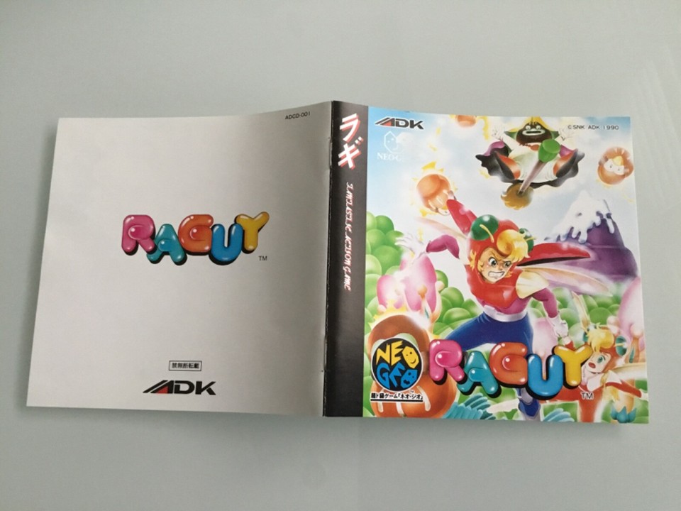 NeoGeo ADK’s Raguy Blue's Journey Neo Geo CD Japan | eBay