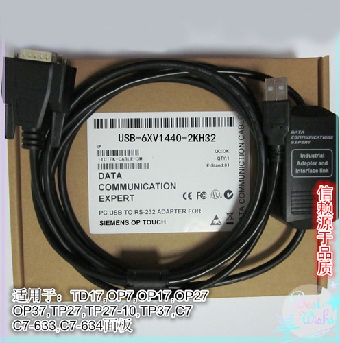 NEW Programming Cable For SIEMENS OP7/17/27/TP27/37 6XV1440-2KH32 USB # ...