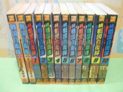 Sengoku Jieitai G.I. Samurai Convenience Store Volume 1-10 Set Comic ...