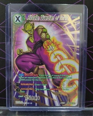 Dragon Ball Super CCG / Piccolo, Guardian Of Earth BT18-065 SPR in ...