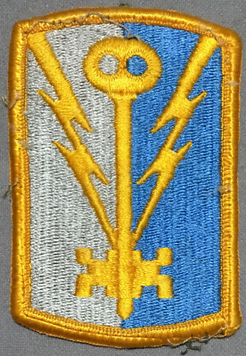 501st Military Intellegence Brigade patch | eBay