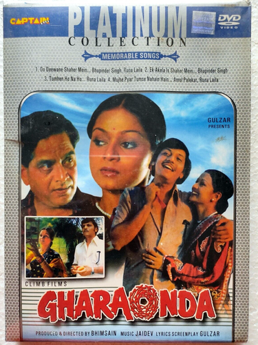 Gharaonda DVD Movie Bollywood DVD Amol Palekar Zarina Wahab | eBay