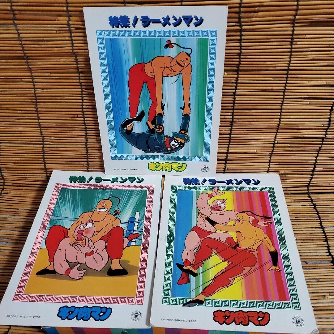 Kinnikuman Muscle Man Card Set Ramen Man Mongolian Man Anime Character ...