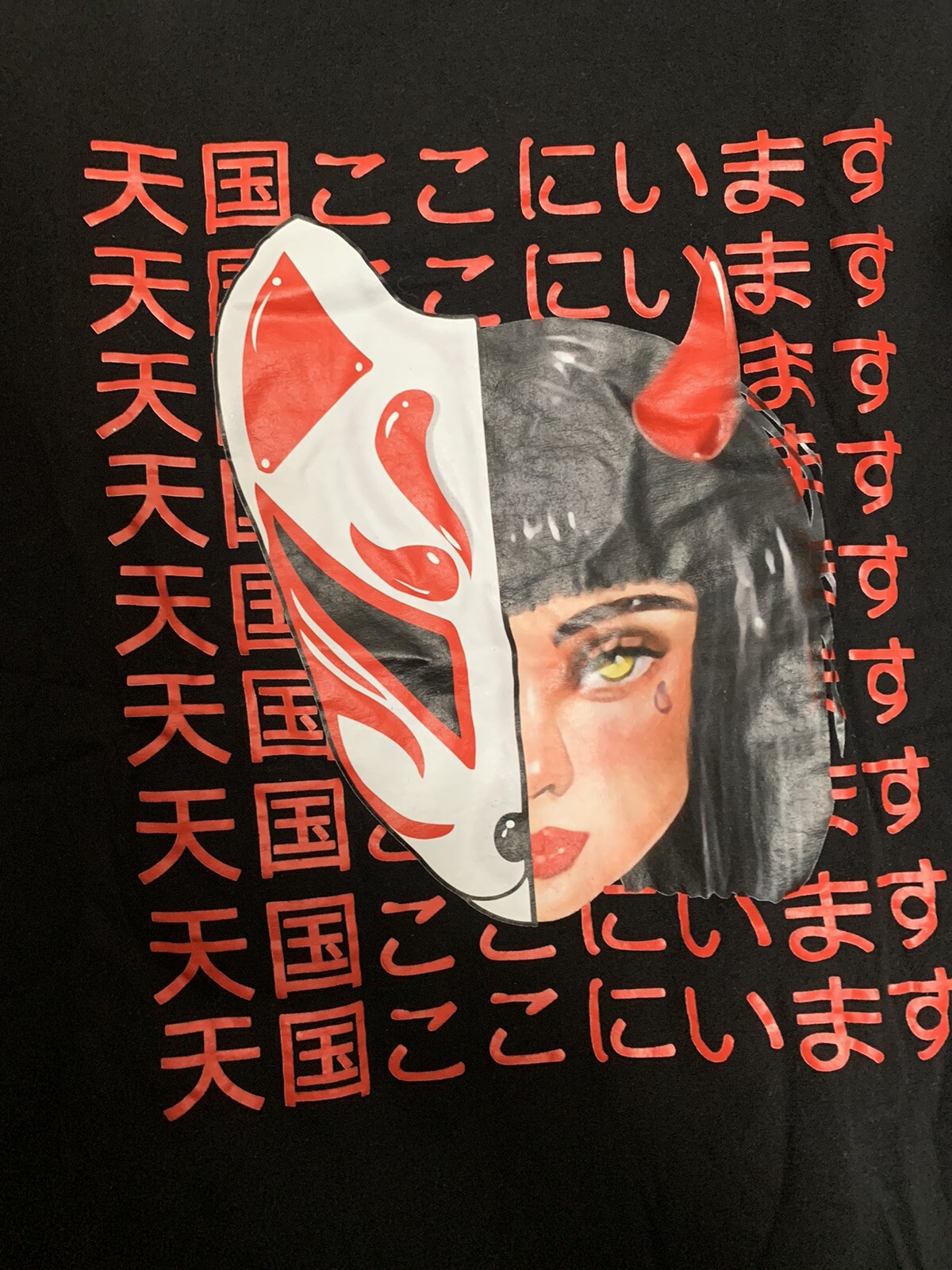 Japanese Kitsune Graphic Devil Cat Girl tshirt top Go… - Gem
