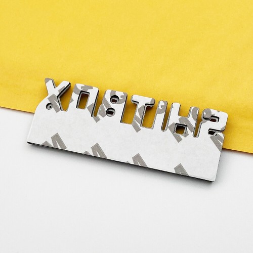 Black & White Metal Shitbox Edition Logo Letter Emblem SUV Sport Coupe ...