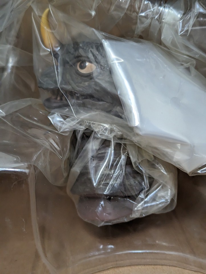 X-Plus GODZILLA Baragon 30cm Vinyl Figure | eBay