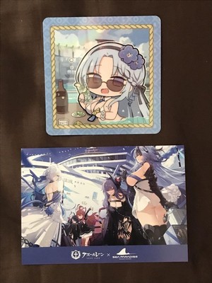 Azur Lane 7th AnnIVErSARy Coaster Promide Iris ViSIa Japan Anime | eBay
