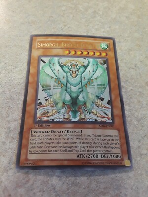 Yu-Gi-Oh 1st Edition Simorgh Bird of Divinity SD8-EN001 Foil Card Rare ...