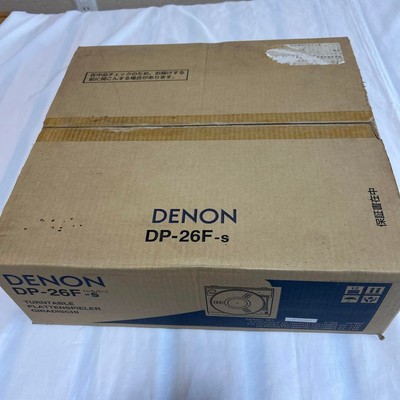 DENON DP-26F Silver Turntable Record Player Deadstock from Japan | eBay