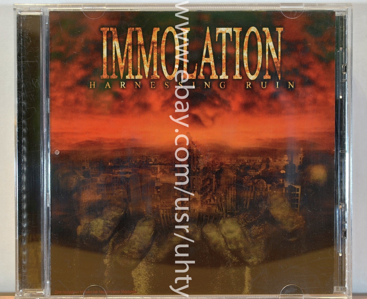 IMMOLATION HARNESSING RUIN RARE UKR ORIGINAL ROCK DEATH METAL CD | eBay